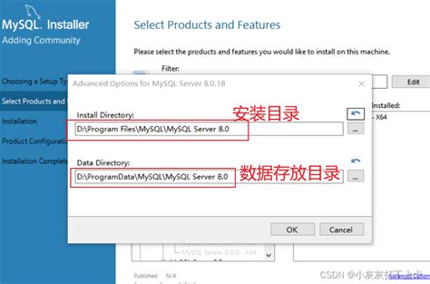Mysql安装到d盘 Csdn博客