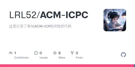 Acm Icpc2022春acm算法与程序设计练习题2n 矩阵cpp At Master · Lrl52acm Icpc · Github