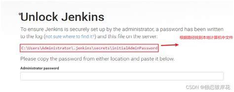 Jenkinsmsi 安装教程傻瓜式 Ew帮帮网