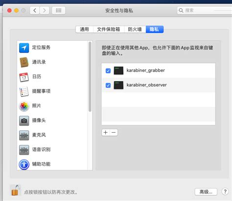 Win使用vmware安装黑苹果xcode安装优化win键位设置vmware Macos Xcode Csdn博客