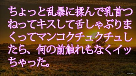 高齢者の夜の事情裸婦モデルとなった私を見る夫の目が変わっていき秋絵 歳 YouTube