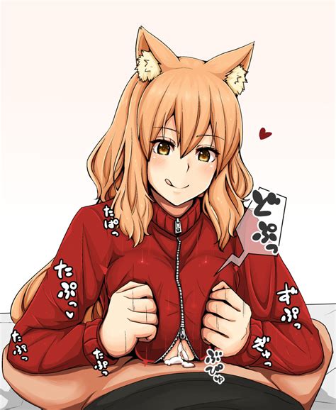 Rule 34 Big Breasts Den Den Zuri555 Engulfing Paizuri Fateextra