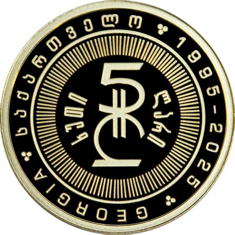 Moneymuseum პროდუქციის კატალოგი