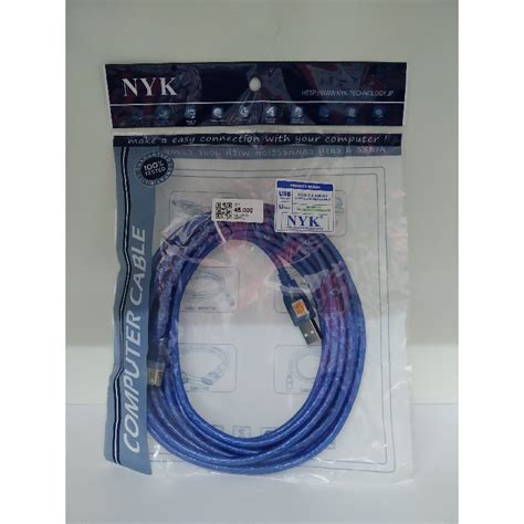 Jual Kabel Ekstensi USB Male To Female Meter Kabel Perpanjangan USB