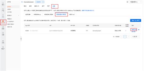 GitHub songzhishuo syntiant TinyML Board 基于syntiant NDP 的Funpack第一期活动代码