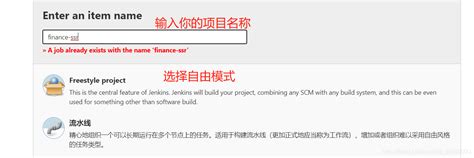 Jenkins部署nuxt项目,pm2开启服务端渲染nuxt 部署到pm2 Csdn博客 Jenkins部署nuxt项目,pm2开启服务端渲染nuxt 部署到pm2 Csdn博客