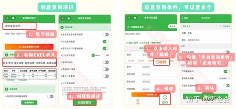 如何创建一个简单的数据库？ 知乎
