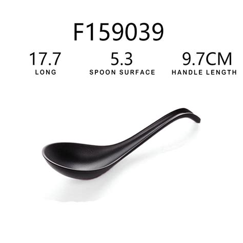 Soup Spoon Black Matte Ladle Spoon Japanese Style Grandado