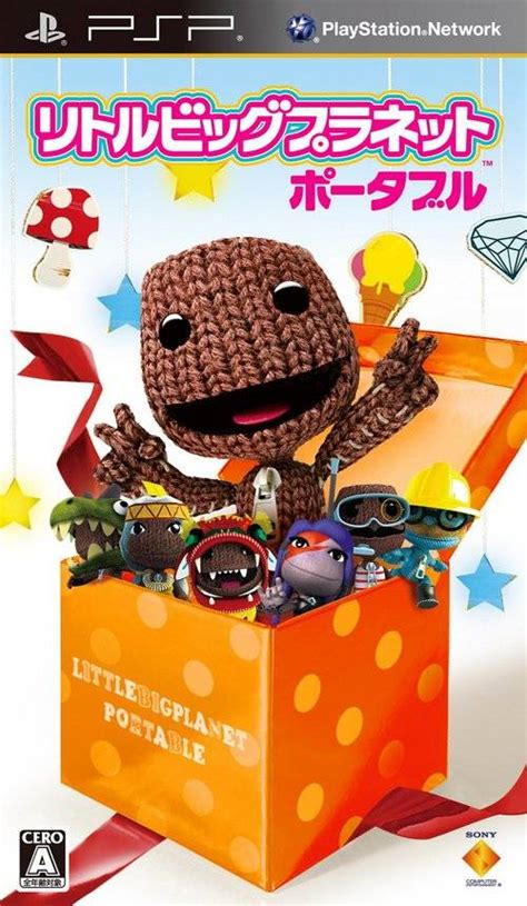 Littlebigplanet Box Shot For Psp Gamefaqs