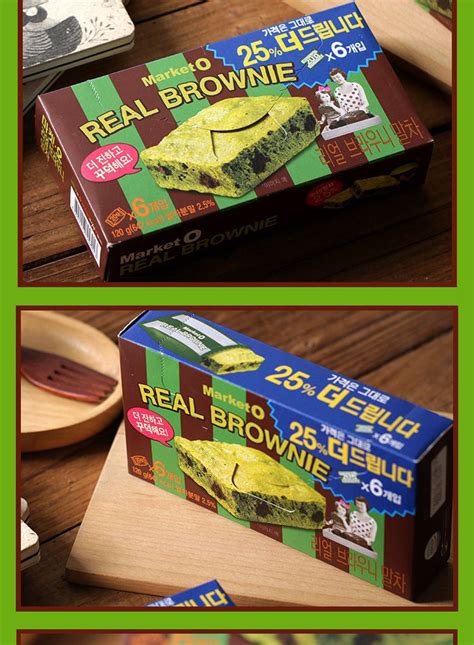 韩国好丽友 布朗尼蛋糕巧克力抹茶味夹心 西式蛋糕点心休闲零食 阿里巴巴