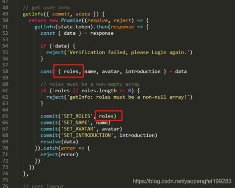 vue element admin使用踩坑 登陆时候报错一长串property typemust be accessed with data