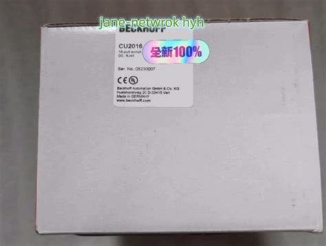 New Cu2016 16 Port Ethernet Switch By Fedex Or Dhl With Warranty A6 22