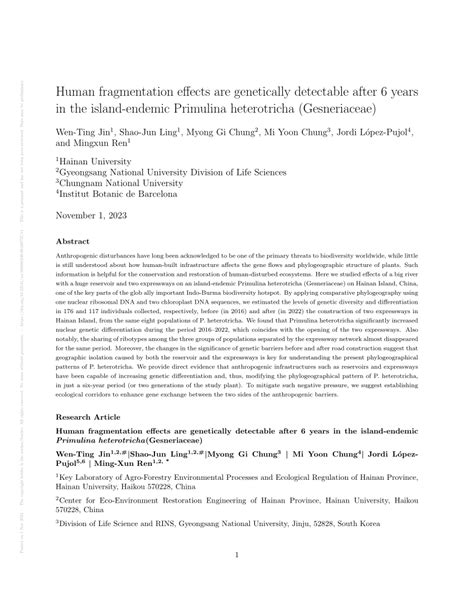 Pdf Human Fragmentation Effects Are Genetically Detectable After 6 Years In The Island Endemic