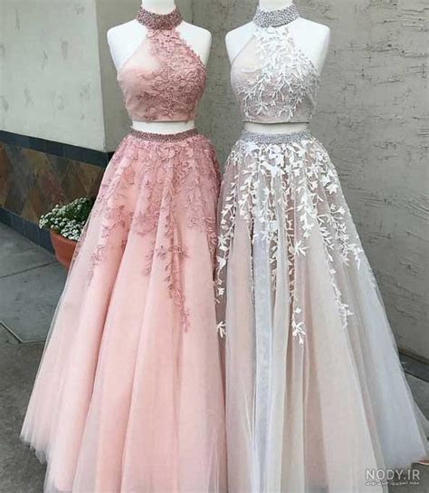 لباس مجلسی دخترانه دو تیکه عکس نودی