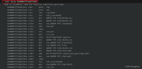 Vscode Debug Skillsvscode如何看二维数组的值 Csdn博客