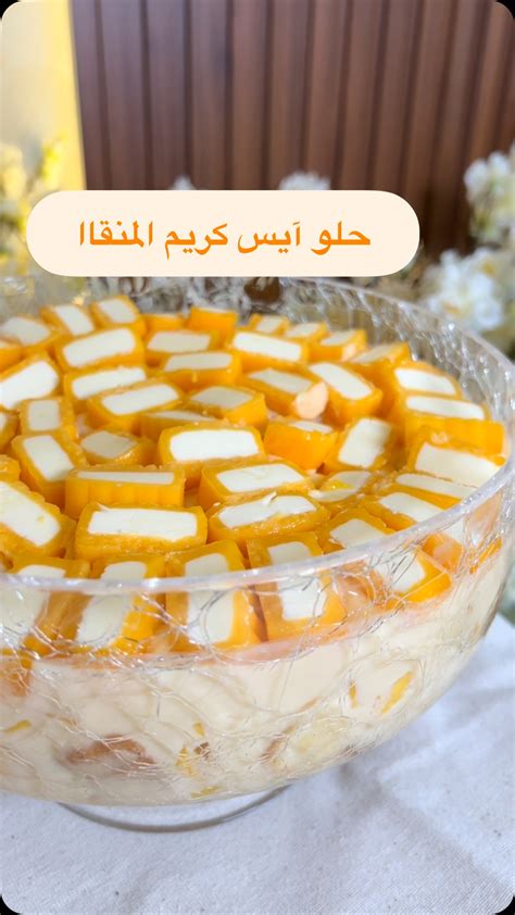 Nourah Alghannam🇰🇼 ‎كلوب ساندويش🥪 توست محمش مايونيز وماسترد ديك