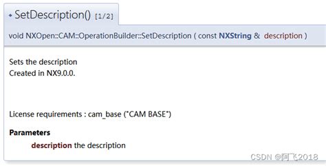 Nxopen二次开发 Cam Operation转operationbuilder对加工操作修改一些进给速度参数nx二次开发改主轴转速 Csdn博客