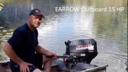 Yamaha Outboards Prices Motores Motor More Cheaper Price Yamaha Outboards Prices Motores