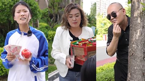 黑心大哥趁机给女学生下药，好心阿姨巧妙救下，没想到女学生竟这样做！【燕儿电子商务】 Youtube