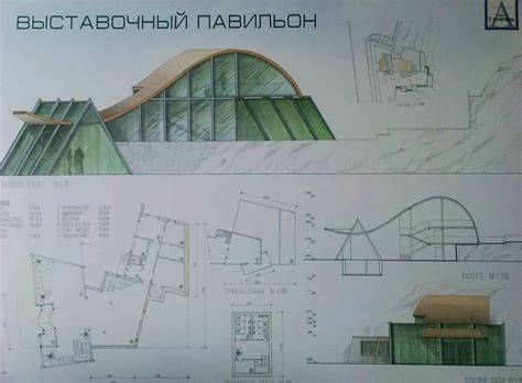 Выставочный павильон проект 2 тыс изображений найдено в Яндекс Картинках