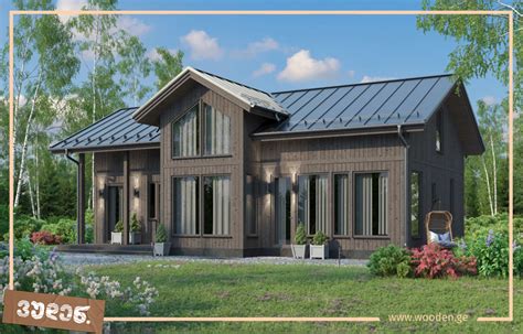 148 კვ მ ორსართულიანი ხის სახლი Wooden Ge