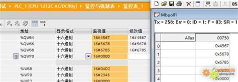 modbustcp转profinet网关modbustcp作为从站案例 工控技术文摘 自动化技术文摘 中华工控网