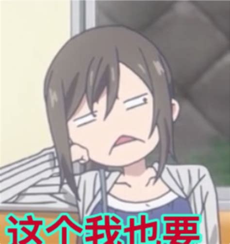 使用ai生成 Git Commit Message Im Company