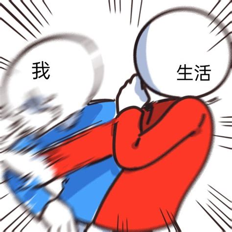 关于我 Welcome