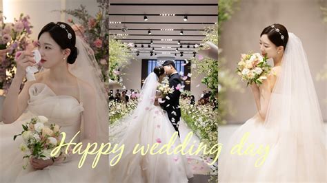 Vlog 결혼식브이로그💍 행복했던 결혼식 기록하기💗 대구 웨딩메르디앙 대구웨딩홀 본식스냅추천 눈물주의 축사💦 포토부스후기 1월의 신부 웨딩