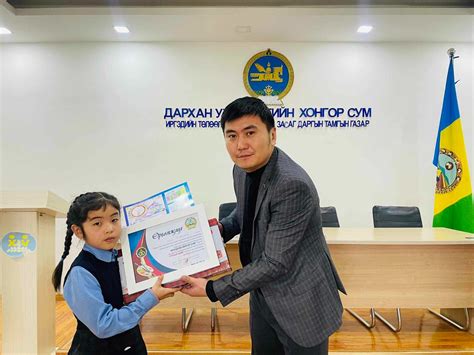 ГАР ЗУРГИЙН УРАЛДААН ЗОХИОН БАЙГУУЛАГДЛАА