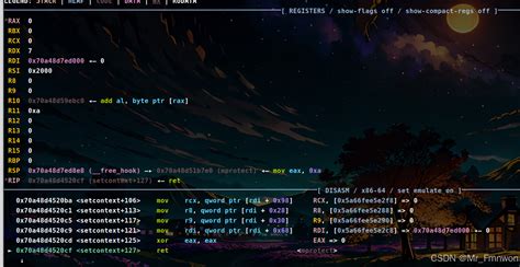 【我的 pwn 学习手札】setcontext shellcode setcontext pwn csdn博客