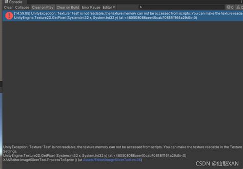 Unity 工具 之 图集根据切割为一张张单张图片的简单封装（unity 自带 Spritepackage 打包图集的性能优化）unity Sprite Packer Csdn博客