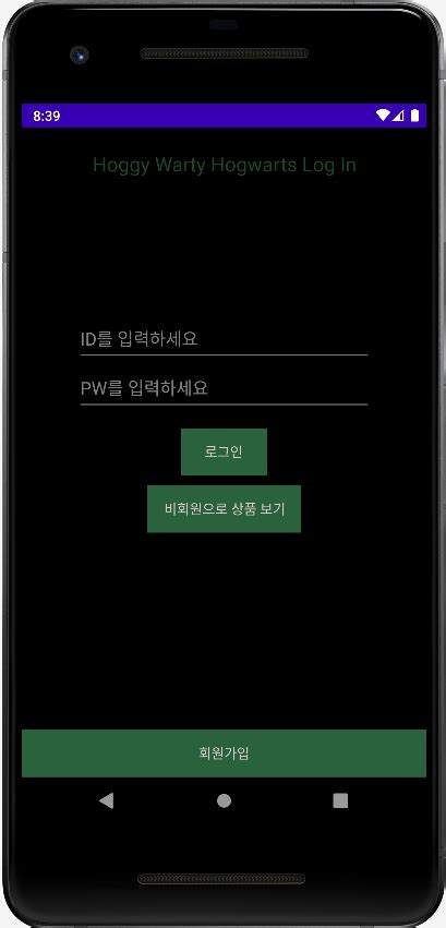 Github Sehyeon5182022 2nd Mobile Programming 2022 2nd Semester