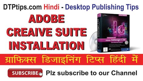 🔒 How To Block Photoshop From Accessing The Internet Using Windows Firewall Step By Step Guide