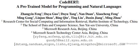 【论文精度】codebert——基于自然语言和编程语言的预训练模型 csdn博客