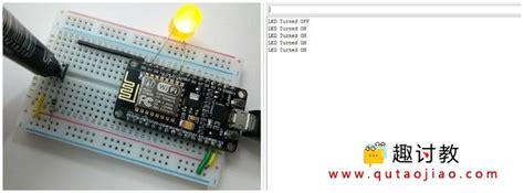 （三）nodemcu初级：按键点亮led灯 趣讨教