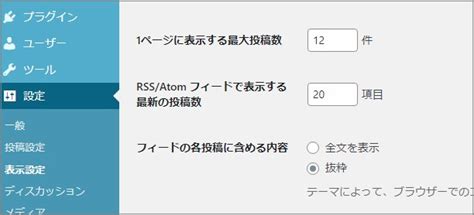 【javascript】fetch Apiを使って、ブログなどのrss取得して表示する方法（ライブラリ無し）