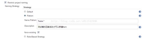 jenkins基础入门 6 简单了解系统设置 jenkins的workspace怎么看 csdn博客