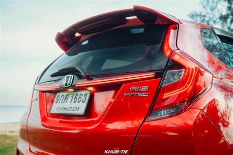 ขับถ่าย Khub Tie