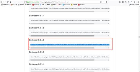 ElasticSearch安装SQL插件 别先生 博客园