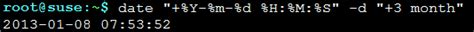 Linux date命令的用法转 asxe 博客园