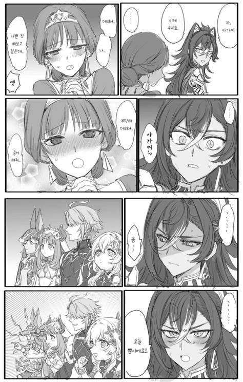 나쁜짓 2 귀여운 그림 캐릭터 일러스트 포켓몬 밈