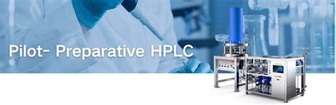 中试制备型高效液相色谱