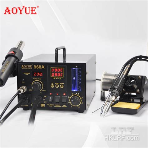 AOYUE 968A+ 3in1 Hot-air Gun Soldering Iron +smoke absorber