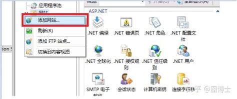 在iis服务器上部署soap服务程序web Service 知乎