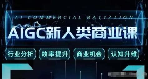 最新发布 小白自学网