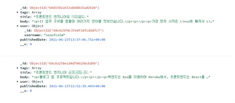 몽고dbmongodb Mdb 종목 분석