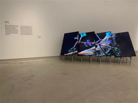 10월호 전시평론 인간과 사물의 미래 ③어떤미래 미술전시 아이테르