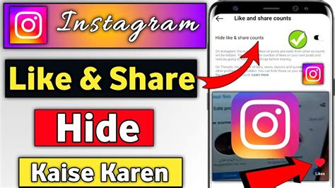 How To Hide Likes On Instagram Reels | How To Hide Instagram Likes On Your Post | Hide Insta ...