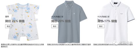 ASP NET Core MVC开发实战之商城系统 二 董川民
